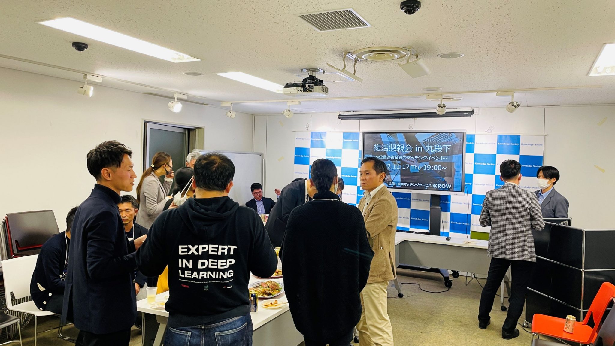 第3回 複活懇親会 in 九段下ナレッジソサエティ 開催レポート - KROW Media